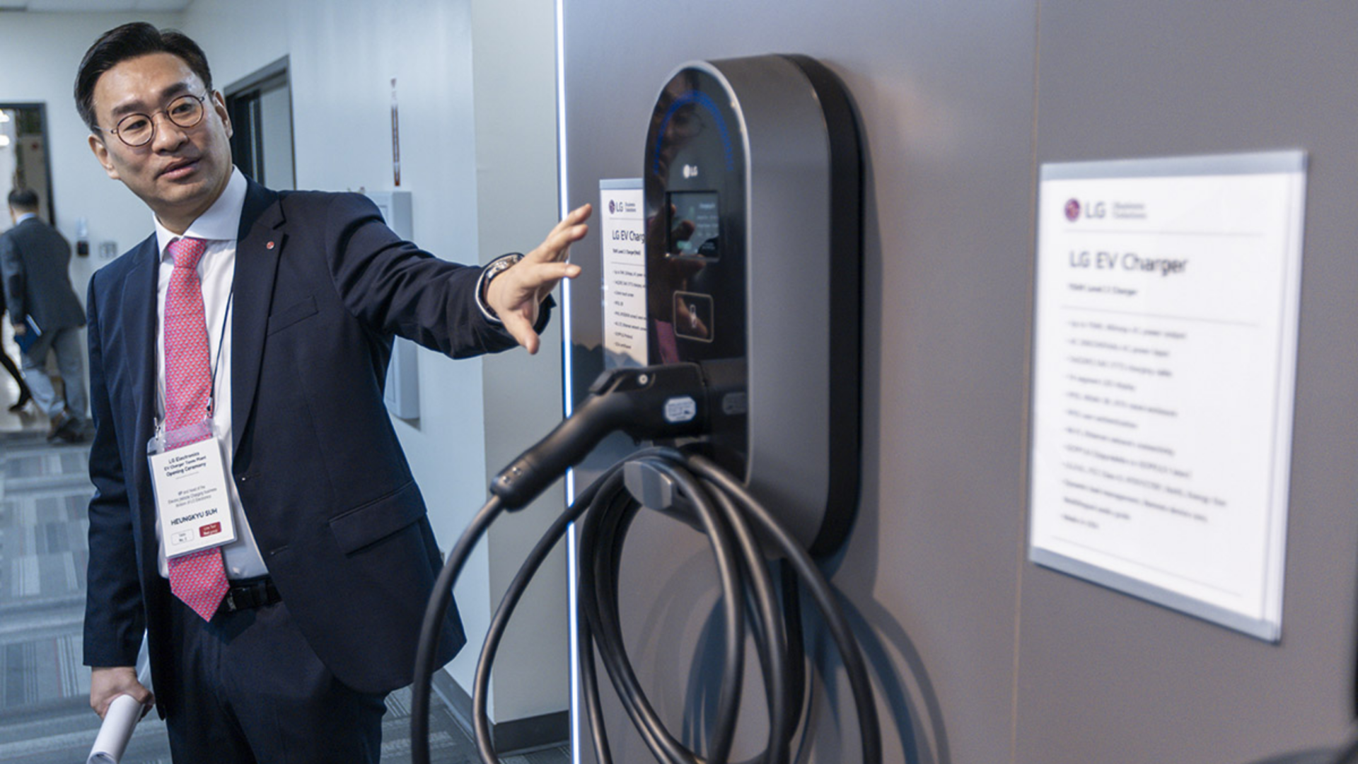 LG Powers Up in Texas with New EV Charger Manufacturing Hub | Invest it in